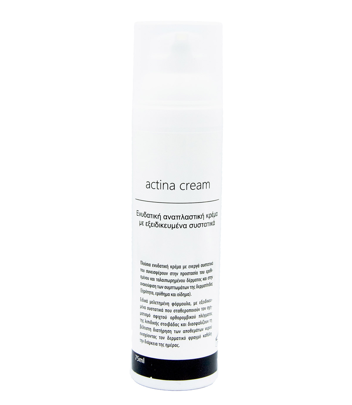 ACTINA CREAM - Sante Plus